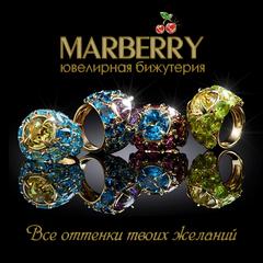 Вакансии компании MARBERRY