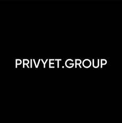 Вакансии компании Privyet Group