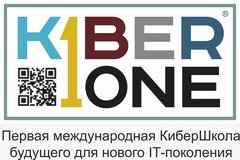 Вакансии в компании КиберШкола KIBERone (ИП Коваленко Дмитрий ...