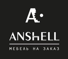 Вакансии компании Anshell - работа в Великом Новгороде