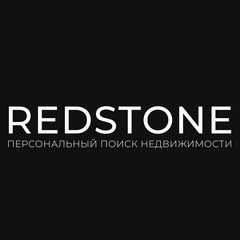 Вакансии компании REDSTONE - работа в Краснодаре